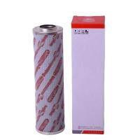 China Industrial Hydraulic Oil Filter Cartridge 0800D010BNK SH75452FA 10 Micron Replacement for sale