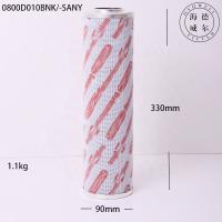 China Industrial Hydraulic Oil Filter Cartridge 0800D010BNK SH75452FA 10 Micron Replacement for sale