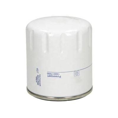 China Oil Filtration Filter 2.91 inch OD 3.33 inch Length 3/4-16 Thread for Industrial Engines for sale