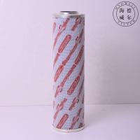 China Industrial Hydraulic Oil Filter Cartridge 0800D010BNK SH75452FA 10 Micron Replacement for sale