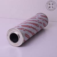 China Industrial Hydraulic Oil Filter Cartridge 0800D010BNK SH75452FA 10 Micron Replacement for sale