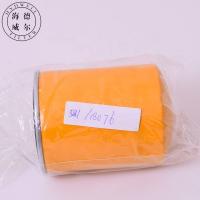 China Hydwell Excavator Transmission Spin-On Oil Filter 92x92x120mm 0.7kg SO11020 for sale