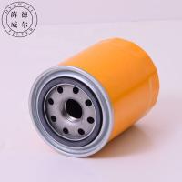 China Hydwell Excavator Transmission Spin-On Oil Filter 92x92x120mm 0.7kg SO11020 for sale