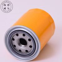 China Hydwell Excavator Transmission Spin-On Oil Filter 92x92x120mm 0.7kg SO11020 for sale
