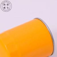 China Hydwell Excavator Transmission Spin-On Oil Filter 92x92x120mm 0.7kg SO11020 for sale