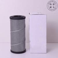 China SF250M25 SH63168 Hydraulic Oil Filter 100x100x225mm for Food Beverage Pump Truck for sale