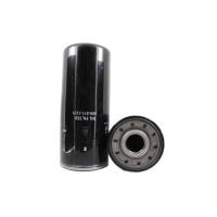 China Excavator Engine Lube Spin-on Oil Filter 118x260mm 1.58kg for Heavy Equipment for sale