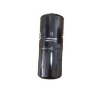 China Excavator Engine Lube Spin-on Oil Filter 118x260mm 1.58kg for Heavy Equipment for sale