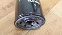 China Excavator Engine Lube Spin-on Oil Filter 118x260mm 1.58kg for Heavy Equipment for sale
