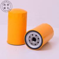 China Excavator Engine Oil Filter Element 98x98x165mm 0.74kg P502465 320/B4420 320/04133 for sale