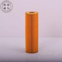 China Oil Filter Element 2022275 P953329 F026407196 40050400058 2037556 Excavator Engine Spare Parts 9x9x18.2cm for sale