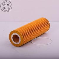 China Oil Filter Element 2022275 P953329 F026407196 40050400058 2037556 Excavator Engine Spare Parts 9x9x18.2cm for sale
