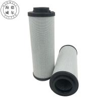 China Hydraulic Low Pressure Oil Filter Element 0660R020BN4HC 93x93x330mm for sale