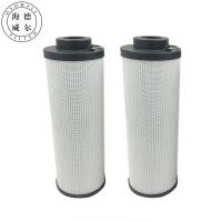 China Hydraulic Low Pressure Oil Filter Element 0660R020BN4HC 93x93x330mm for sale