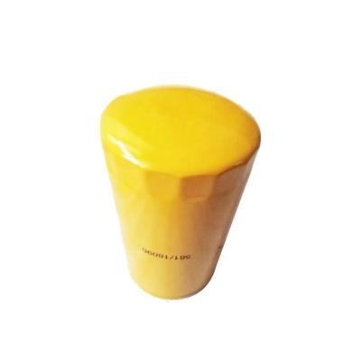China Excavator Oil Filter P550596 118x205mm Compatible with Truck Engine Parts for sale