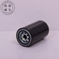 China Diesel Engine Oil Filter Cartridge 6736-51-5142 93mm OD 176mm Length P550909 for sale
