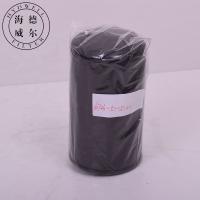 China Diesel Engine Oil Filter Cartridge 6736-51-5142 93mm OD 176mm Length P550909 for sale