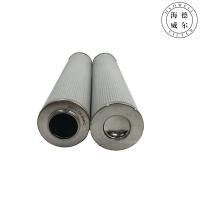 China Steel Plant 0990D020BN4HC Hydraulic Cartridge Oil Filter Element 92x92x485mm for sale