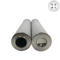 China Steel Plant 0990D020BN4HC Hydraulic Cartridge Oil Filter Element 92x92x485mm for sale
