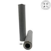 China Steel Plant 0990D020BN4HC Hydraulic Cartridge Oil Filter Element 92x92x485mm for sale
