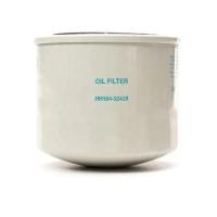 China Tractor Engine Oil Filter HH16432430 93x86mm Replacement for 855589100 148459 3974896 for sale