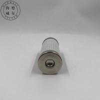 China 0030D010BN4HC 0030D020BN4HC Filter Elements for Digging Machine Gear Box Hydraulic Oil for sale