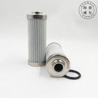 China 0030D010BN4HC 0030D020BN4HC Filter Elements for Digging Machine Gear Box Hydraulic Oil for sale