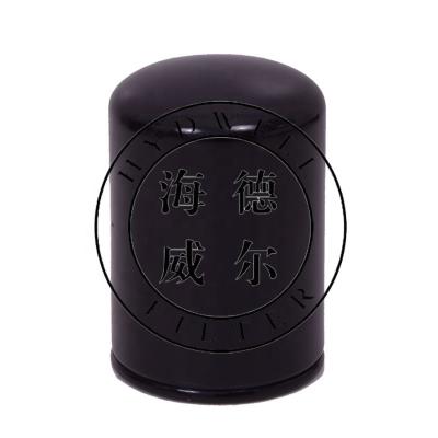 China Hydwell Tractor Engine Oil Filter 95x95x130mm Replacement for LF678 AR58956 for sale