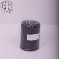 China Hydwell Tractor Engine Oil Filter 95x95x130mm Replacement for LF678 AR58956 for sale