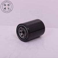 China Hydwell Tractor Engine Oil Filter 95x95x130mm Replacement for LF678 AR58956 for sale