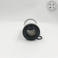 China 0040RN010BN4HC Hydraulic Oil Filter Element Cartridge 10 Micron Replacement for sale