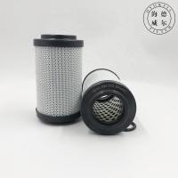 China 0040RN010BN4HC Hydraulic Oil Filter Element Cartridge 10 Micron Replacement for sale