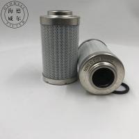 China Glass Fiber Paper Hydraulic Return Oil Filter 0060D020BN4HC 60 LPM for sale