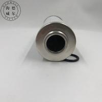China Hydraulic Oil Filter Element 0075D020BN4HC 0075D010BN4HC 25 Micron for Hydraulic Systems for sale