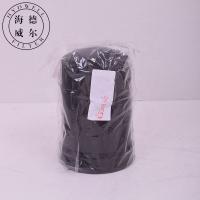 China Truck Diesel Engine Oil Filter 100x100x150mm 0.8kg for RE504836 B7322 for sale