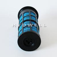 China Hydwell Air Filter P611858 32925894 1559418 580048838 for Forklift Engine for sale