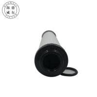 China 0100DN020BN4HC Industrial Replacement Filter Cartridge for Construction Machinery for sale
