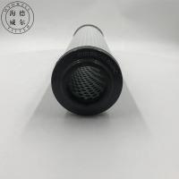 China Glass Fiber Hydraulic Oil Filter Element 0100rn010bn4hc 0100rn020bn4hc 10 Micron for sale