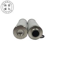 China Hydraulic Oil Filter Cartridge 0110d010bn4hc 0110d020bn4hc for Industrial Filtration for sale