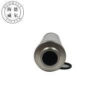 China Hydraulic Oil Filter Cartridge 0110d010bn4hc 0110d020bn4hc for Industrial Filtration for sale