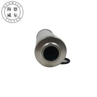 China Hydraulic Oil Filter Cartridge 0110d010bn4hc 0110d020bn4hc for Industrial Filtration for sale