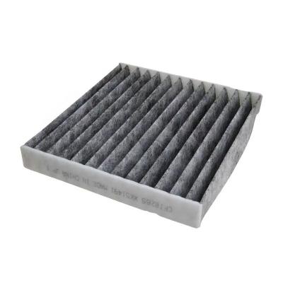 China Customized Premium Cabin Air Filter 215x194x30mm Replace CF10285 CP285 SC 8118 for sale