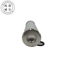 China 99.9% Efficiency 0140d020bn4hc 0140d010bn4hc Hydraulic Oil Filter 48x48x198mm for Power Plant for sale