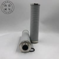 China 99.9% Efficiency 0140d020bn4hc 0140d010bn4hc Hydraulic Oil Filter 48x48x198mm for Power Plant for sale