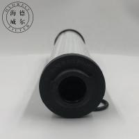 China 0150R020BN4HC Industrial Hydraulic Oil Filter Element High Chemical Compatibility 150L/min for sale