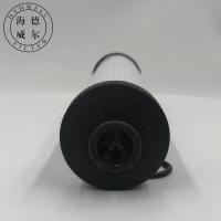 China 0150R020BN4HC Industrial Hydraulic Oil Filter Element High Chemical Compatibility 150L/min for sale