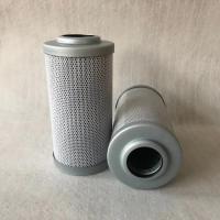 China 1-100 Micron Filtration Precision Excavator Pilot Hydraulic Filter Replacement for sale