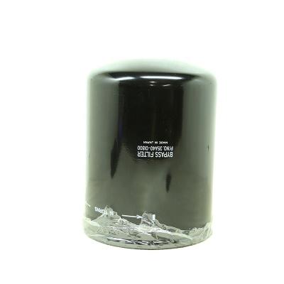 China Oil Filter 35A4001800 35A40-01800 SO6144 P550777 128633-35450 for Heavy Duty Equipment for sale