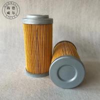China Hydraulic Filter for Excavator 10 Micron High Efficiency Heavy Machinery Parts for sale