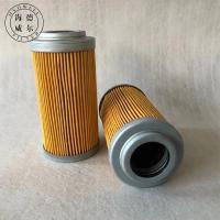 China Hydraulic Filter for Excavator 10 Micron High Efficiency Heavy Machinery Parts for sale